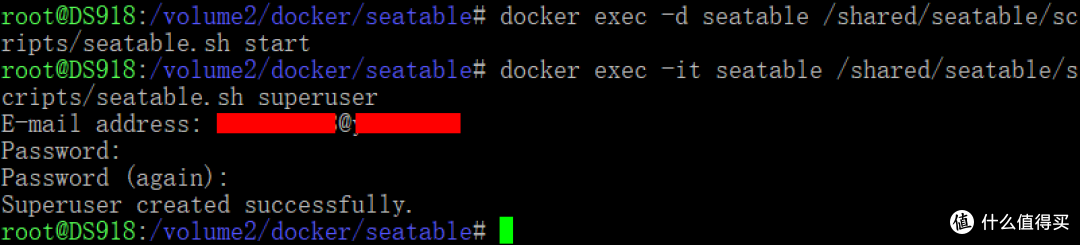 SeaTable开发者版群晖Docker部署教程_NAS存储_什么值得买