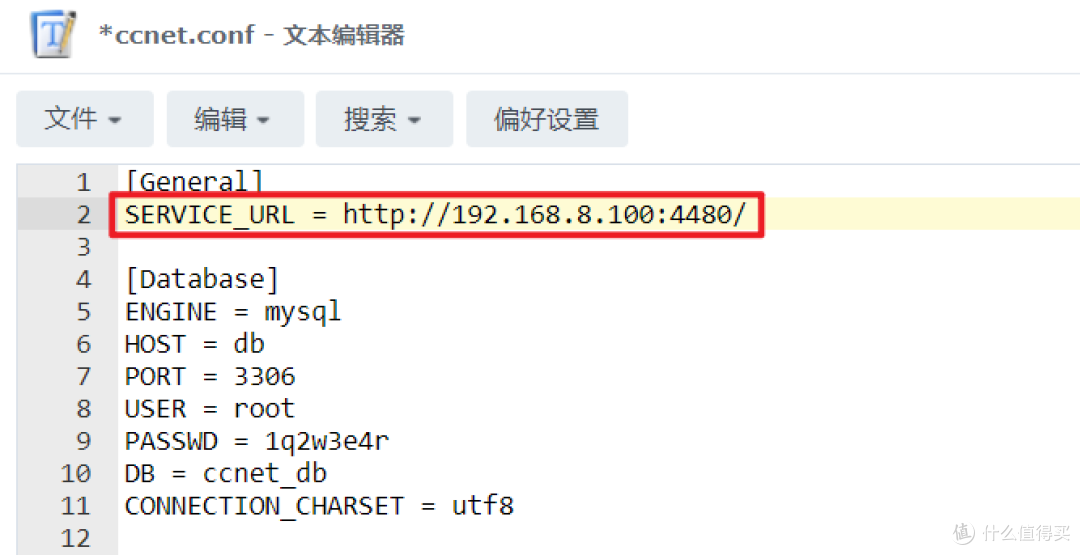 SeaTable开发者版群晖Docker部署教程_NAS存储_什么值得买