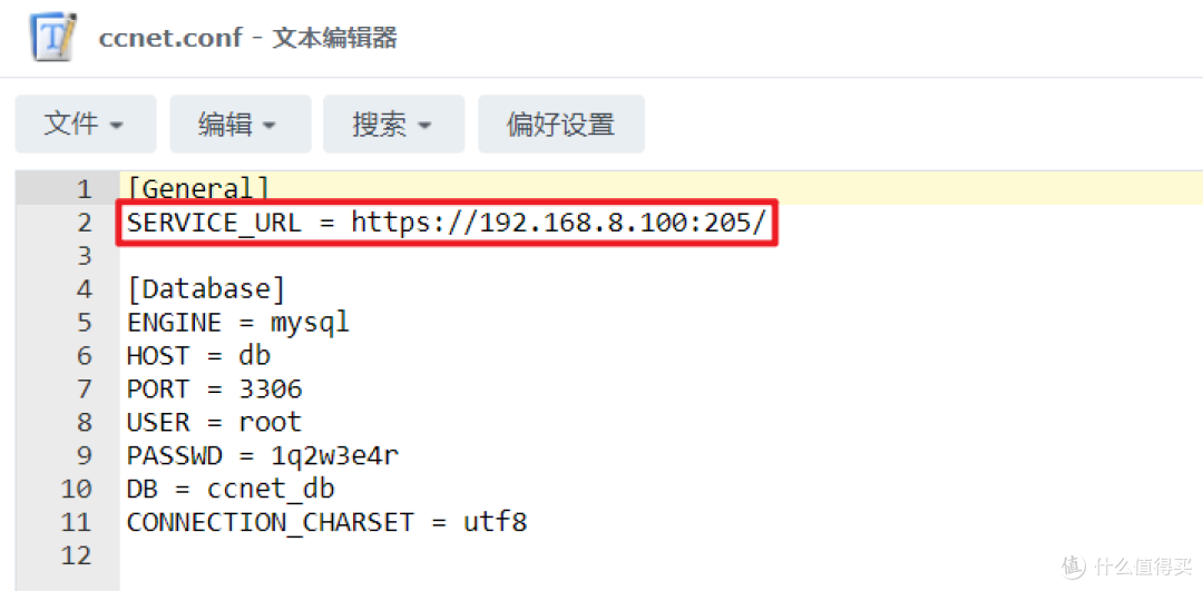 SeaTable开发者版群晖Docker部署教程_NAS存储_什么值得买