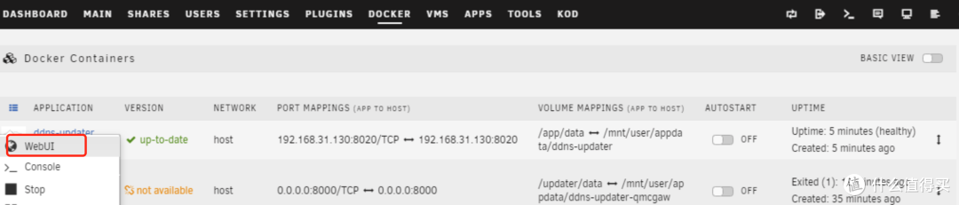 unraid ddns自动解析ip到阿里云/dnspod/cloudflare和freenom免费域名自动续期_NAS存储_什么值得买