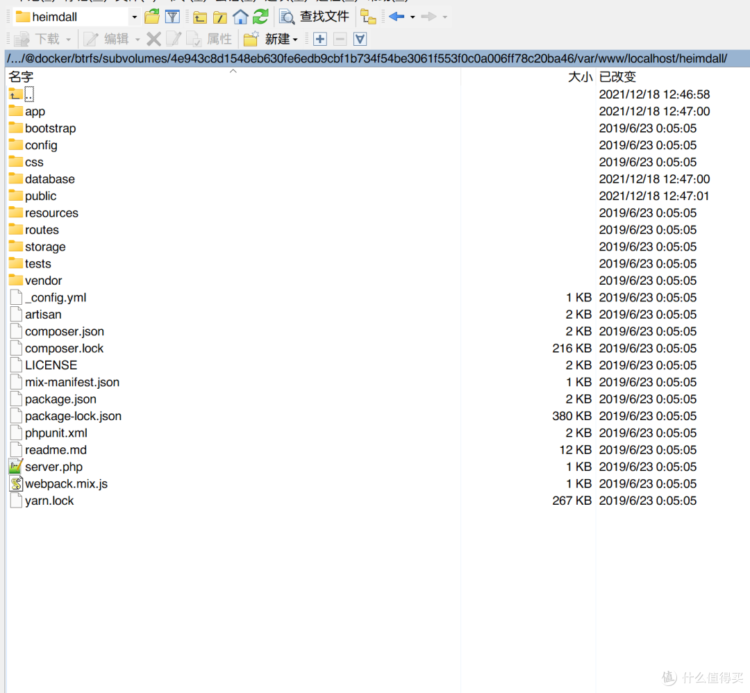 群晖NAS通过docker安装heimdall导航页以及后续汉化 SSL证书 搜索引擎的修改_NAS存储_什么值得买