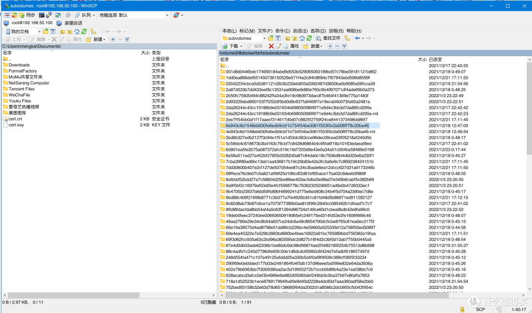 群晖NAS通过docker安装heimdall导航页以及后续汉化 SSL证书 搜索引擎的修改_NAS存储_什么值得买