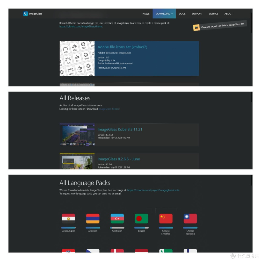 ImageGlass – 轻量级看图编辑软件（win）_软件应用_什么值得买