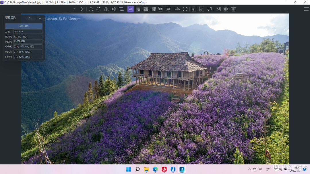 ImageGlass – 轻量级看图编辑软件（win）_软件应用_什么值得买