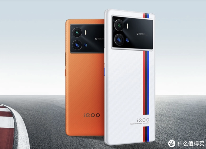 【iQOO 9 Pro】iQOO 9 Pro参数配置_什么值得买