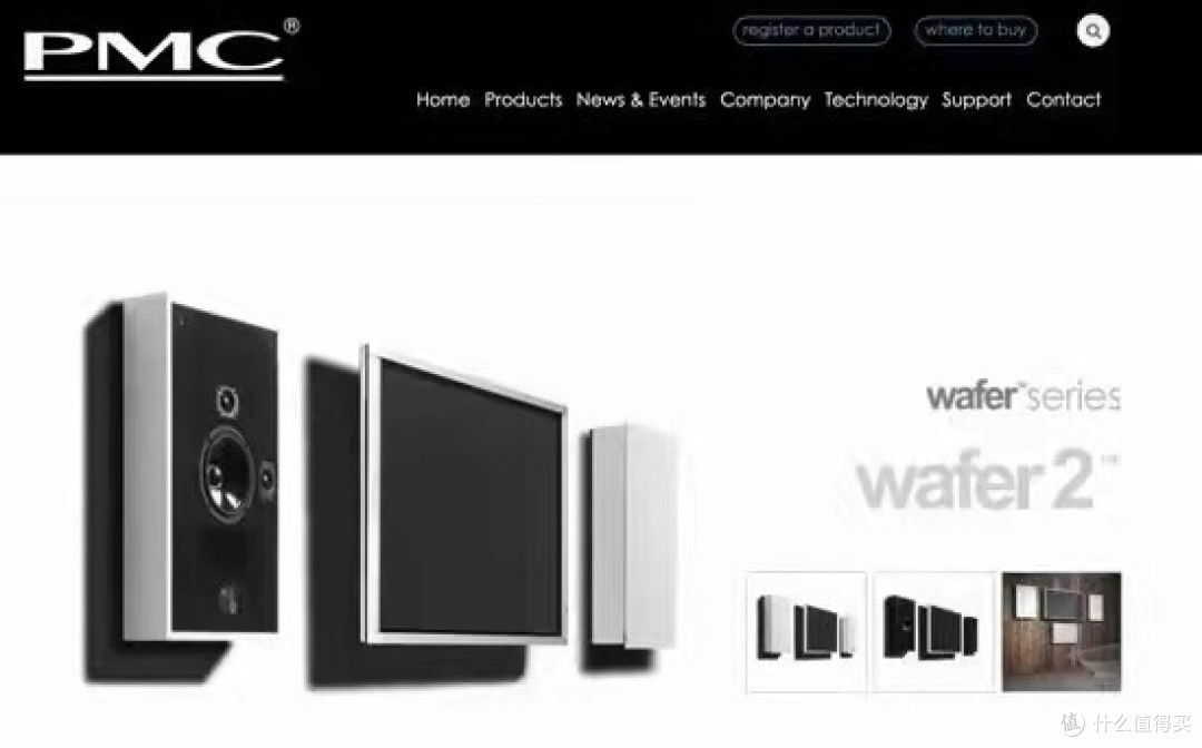 老牌HIFI的性价比产品，PMC Wafer 2挂墙音箱_音响/音箱_什么值得买