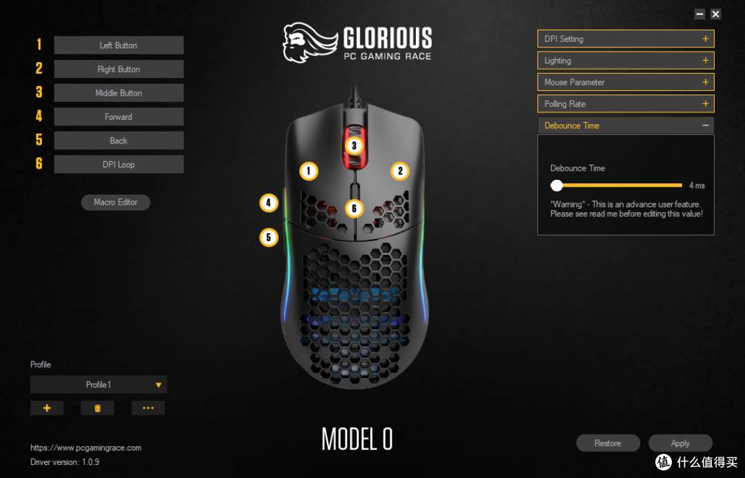 Glorious Model O鼠标使用体验_鼠标_什么值得买