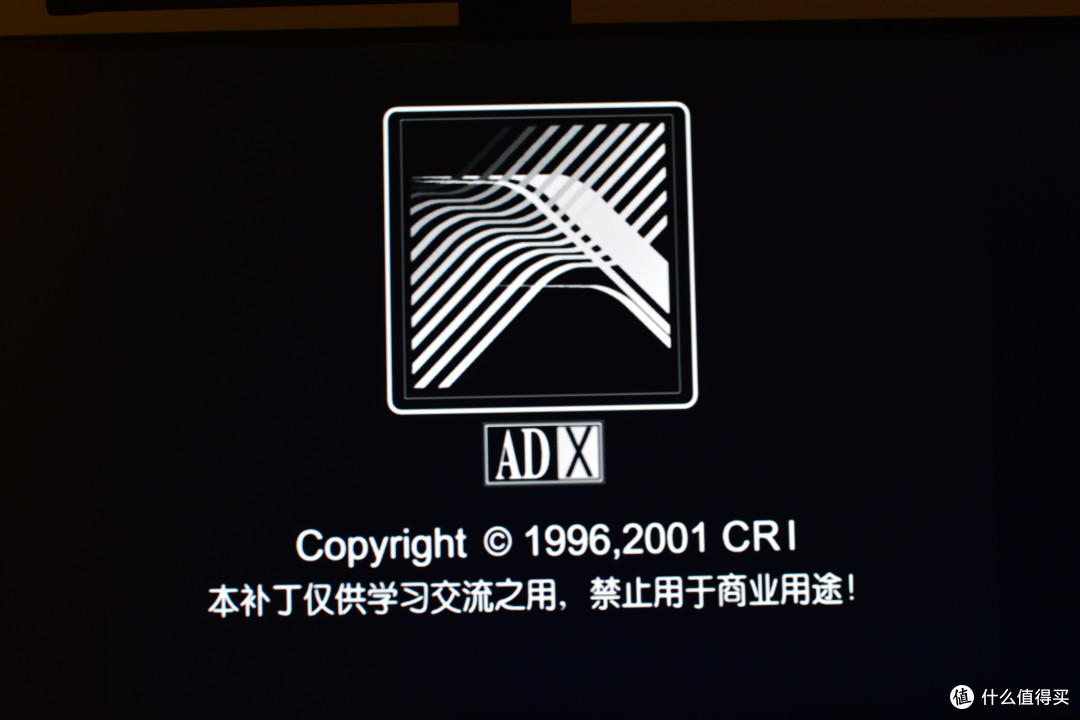 高性价比视频转换器GBSC体验，让PS2也能在现代的显示器上清晰游玩_游戏机_什么值得买