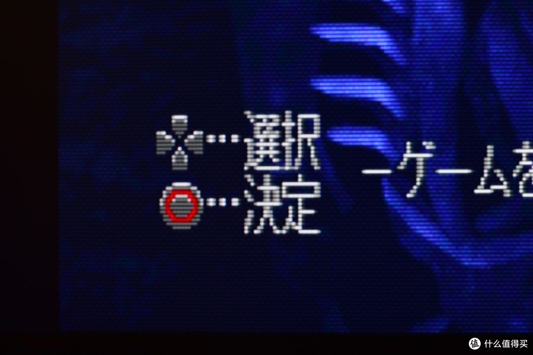 高性价比视频转换器GBSC体验，让PS2也能在现代的显示器上清晰游玩_游戏机_什么值得买