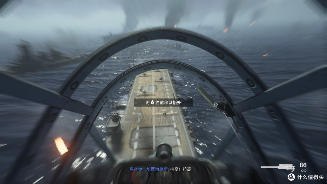 你们要的抗日神剧来了 《COD18 使命召唤：先锋》_电脑游戏_什么值得买