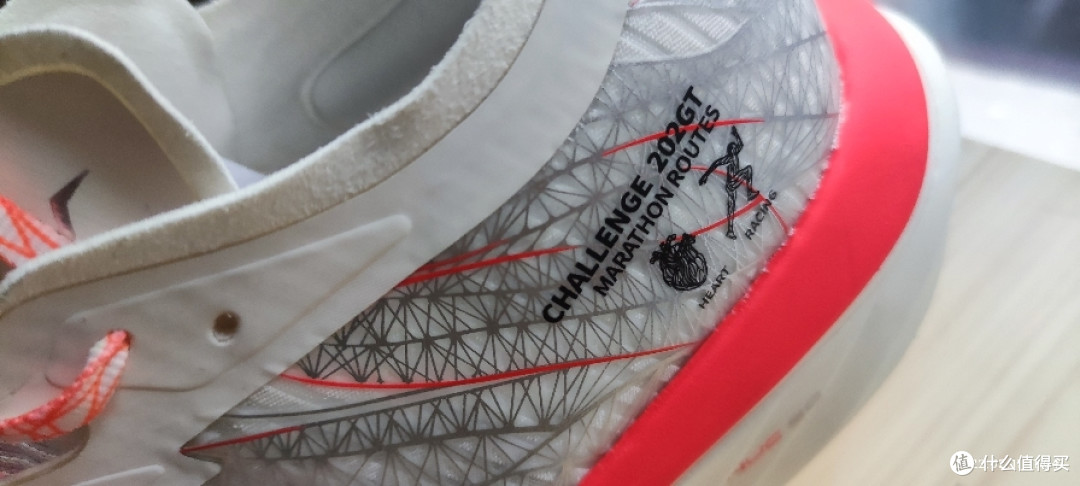 刚猛野马——安踏c202gt 100km测评_跑鞋_什么值得买