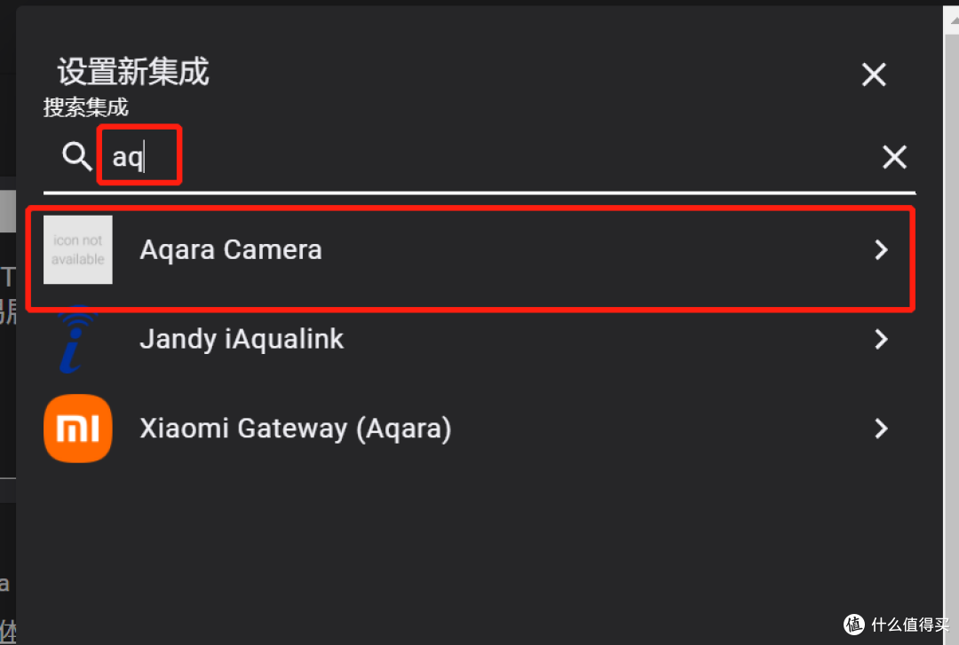 冷门需求Aqara G3摄像头开启Telnet接入Home Assistant_智能家居_什么值得买