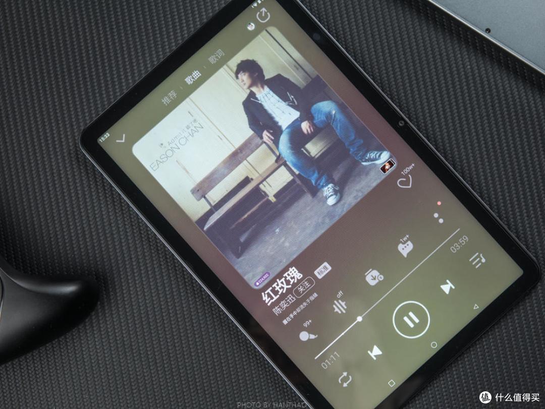 台电T50评测：纯国产芯片、2K屏、全网通，千元出头是亮点！_平板电脑_什么值得买