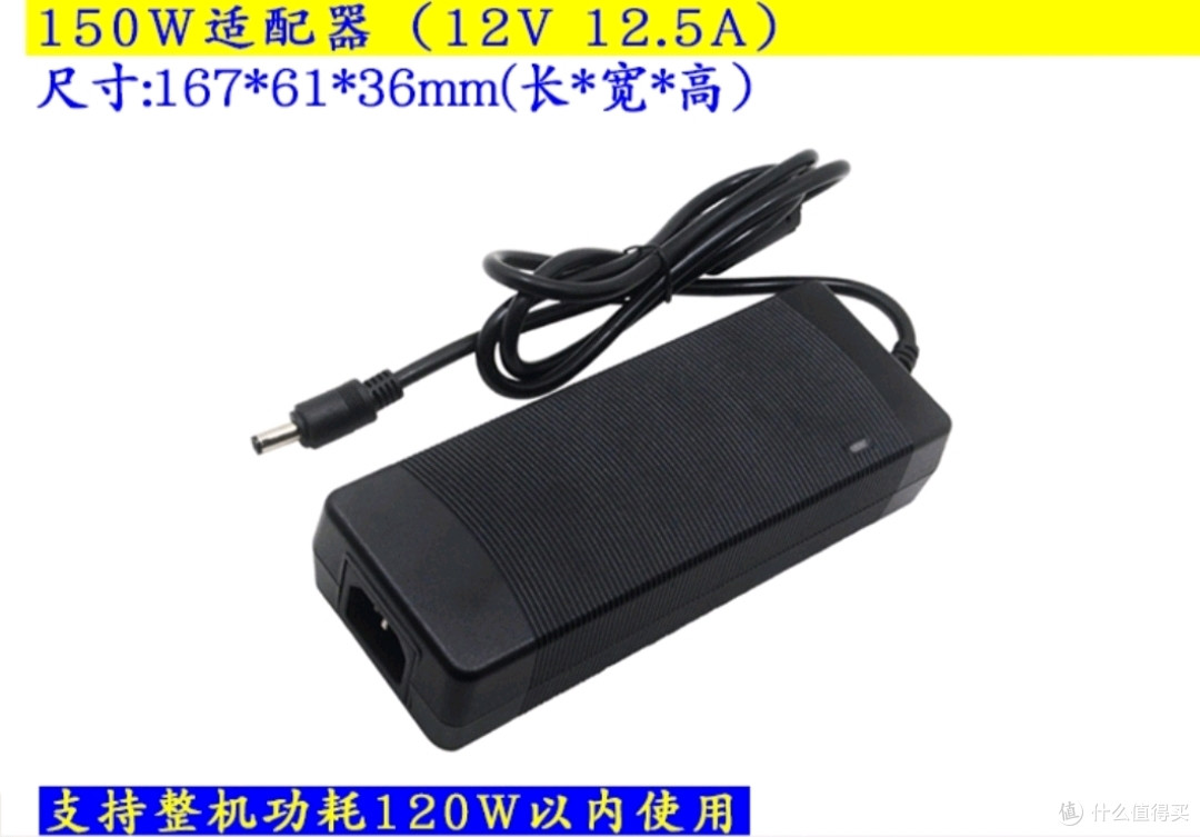 N5095工控主板建立NAS记录_NAS存储_什么值得买