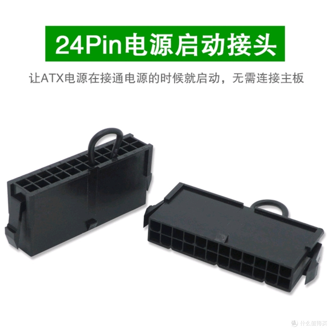 N5095工控主板建立NAS记录_NAS存储_什么值得买