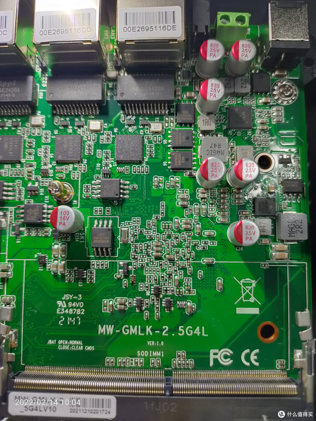 网红处理器J4125锁频问题研究__什么值得买