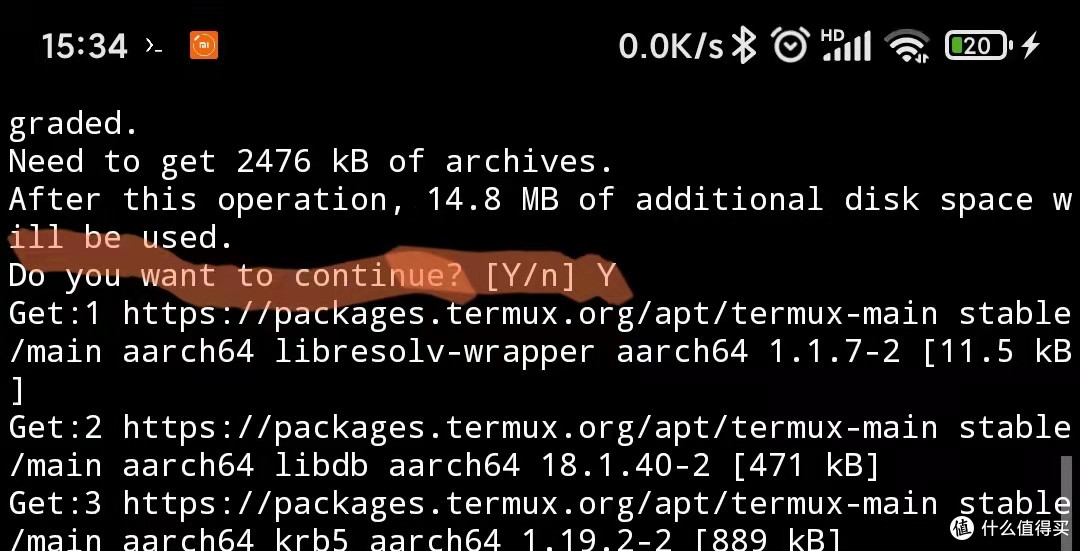 安卓手机免ROOT运行alpine linux之模拟终端Termux和安卓版虚拟机qemu的安装_软件应用_什么值得买