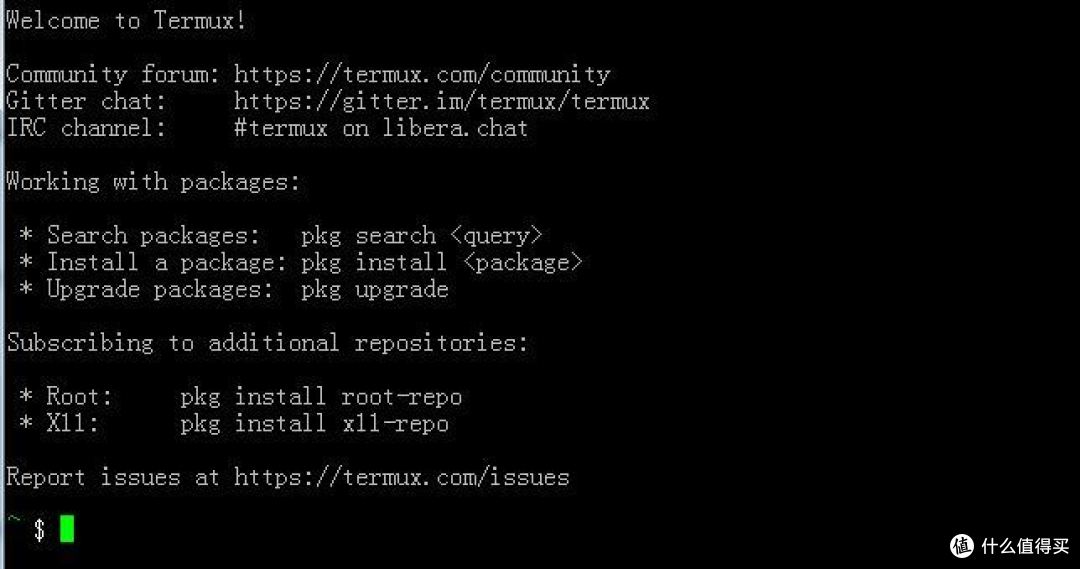 安卓手机免ROOT运行alpine linux之模拟终端Termux和安卓版虚拟机qemu的安装_软件应用_什么值得买