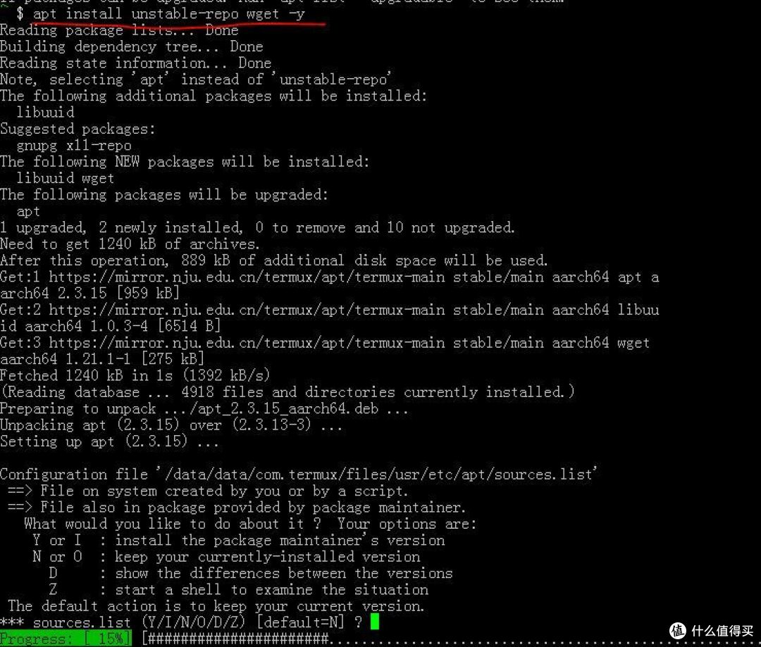 安卓手机免ROOT运行alpine linux之模拟终端Termux和安卓版虚拟机qemu的安装_软件应用_什么值得买