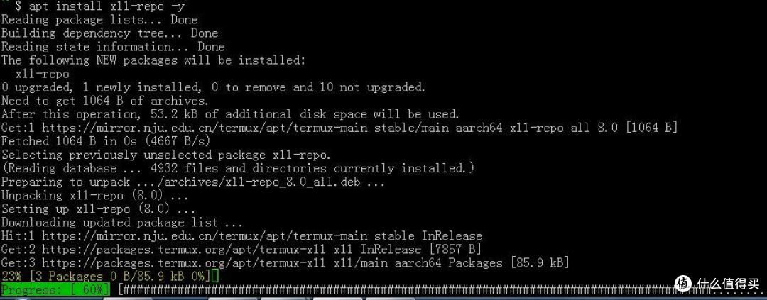 安卓手机免ROOT运行alpine linux之模拟终端Termux和安卓版虚拟机qemu的安装_软件应用_什么值得买