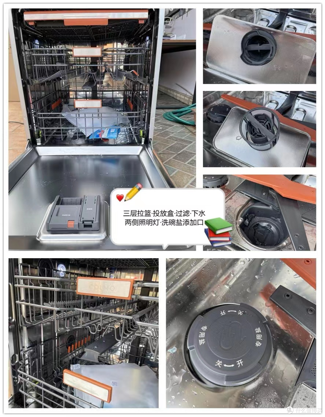 COLMO新品洗碗机G33 G53开箱展示_洗碗机_什么值得买