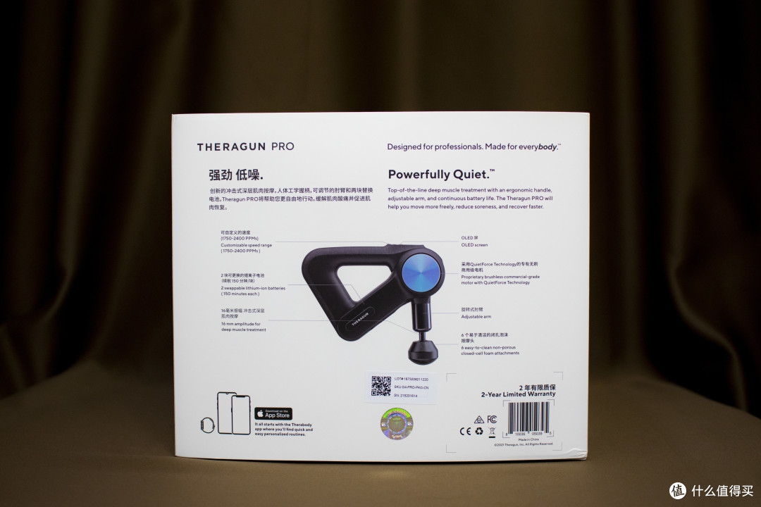 哪里都按得到的天花板筋膜枪THERAGUN PRO，除了放松肌肉他还能带给我们什么？_运动护具_什么值得买