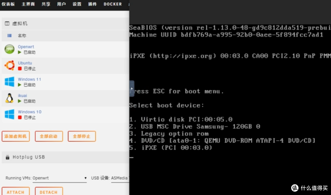 一行代码，unraid下安装windows11并直通显卡实现HDMI输出_NAS存储_什么值得买