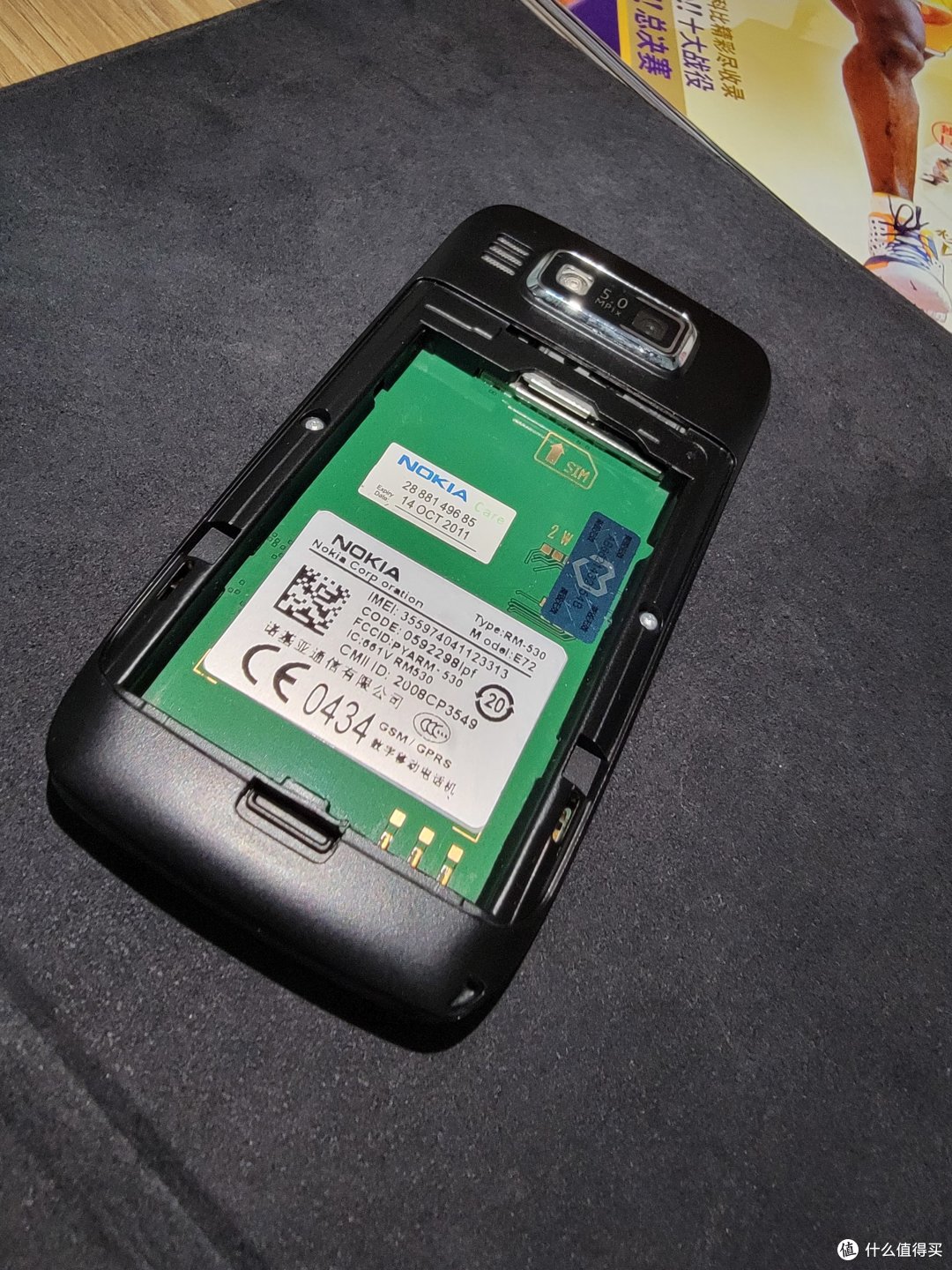 十年前的手机现在都能干点啥？（一）_手机_什么值得买