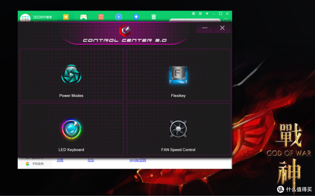 48小时极限测试，神舟战神Z8-DA7NP系列真有传说中的那么香？_笔记本电脑_什么值得买