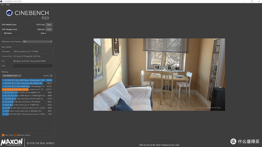 48小时极限测试，神舟战神Z8-DA7NP系列真有传说中的那么香？_笔记本电脑_什么值得买