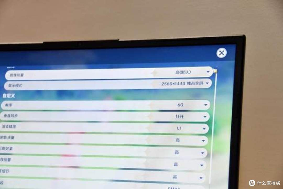 48小时极限测试，神舟战神Z8-DA7NP系列真有传说中的那么香？_笔记本电脑_什么值得买