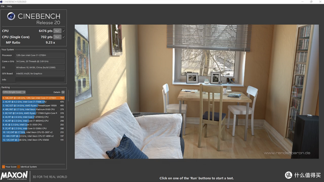 48小时极限测试，神舟战神Z8-DA7NP系列真有传说中的那么香？_笔记本电脑_什么值得买