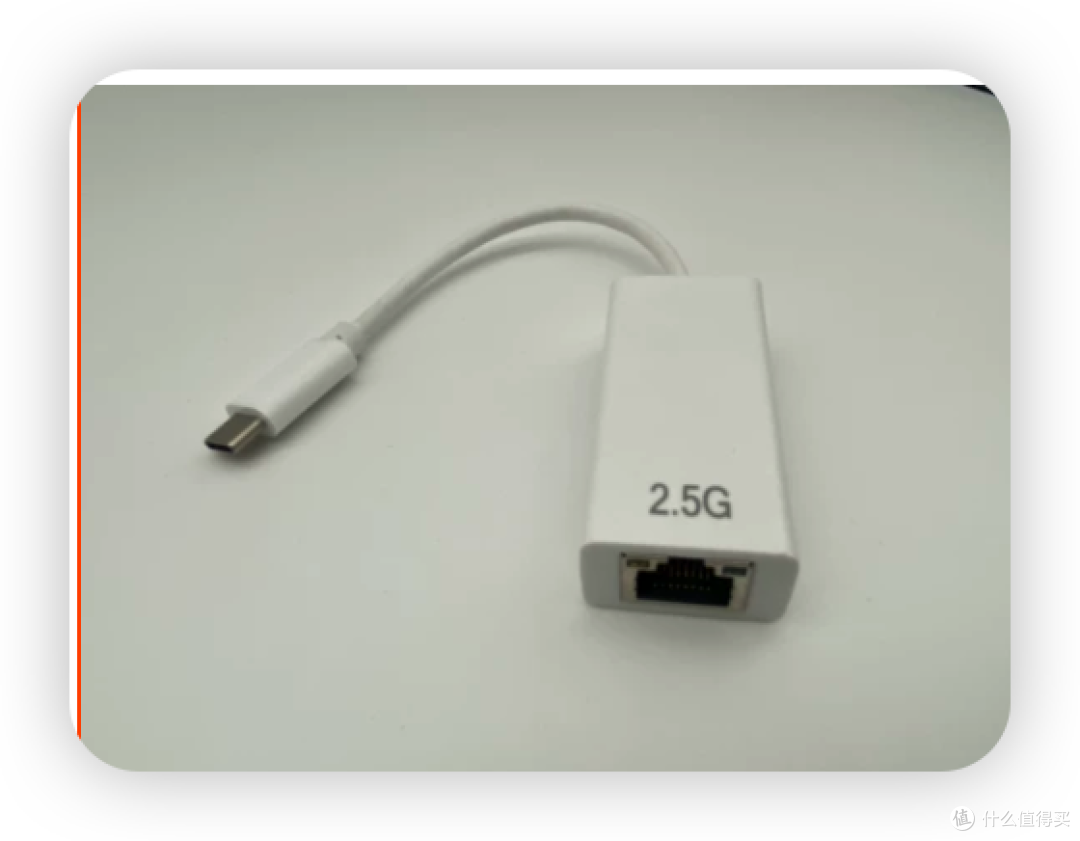 usb 2.5g 网卡 unraid rtl8156b_网卡_什么值得买
