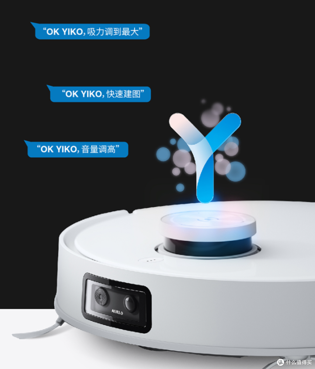 科沃斯T10 TURBO和X1详细对比，哪个更值得购买_扫拖一体机_什么值得买