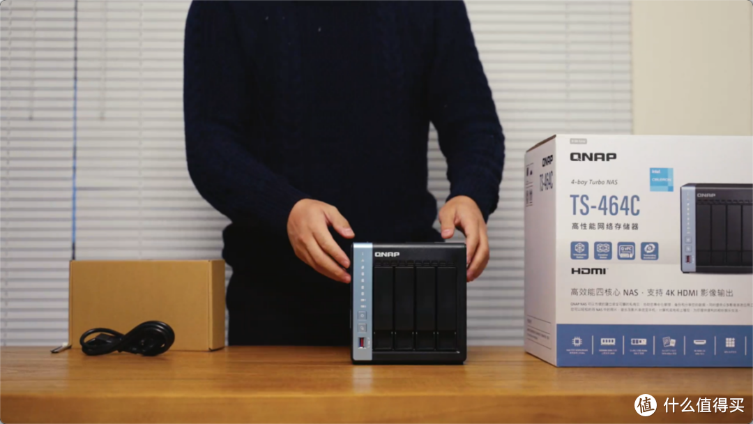 不难！保姆级分步骤NAS设置教程——可以插两条SSD的威联通TS-464C 上手_NAS存储_什么值得买