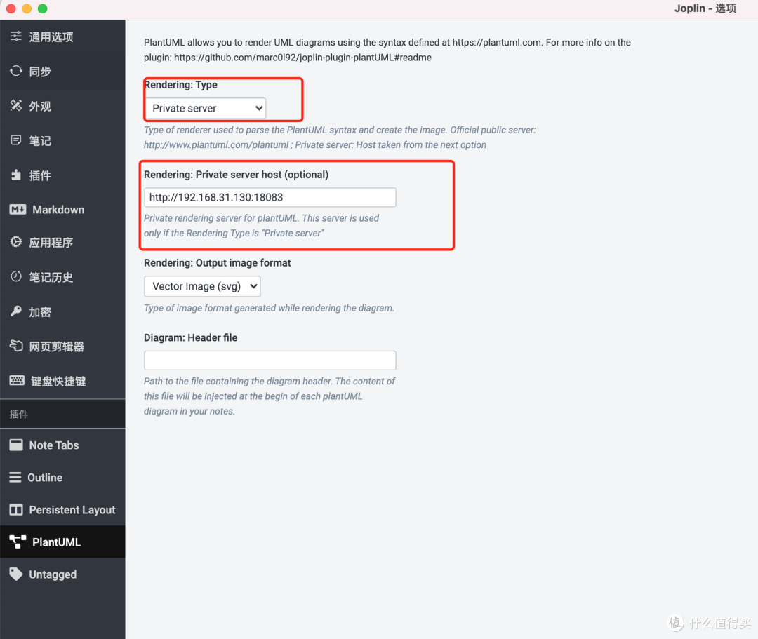 Joplin markdown如何描绘脑图和程序图等功能图_软件应用_什么值得买