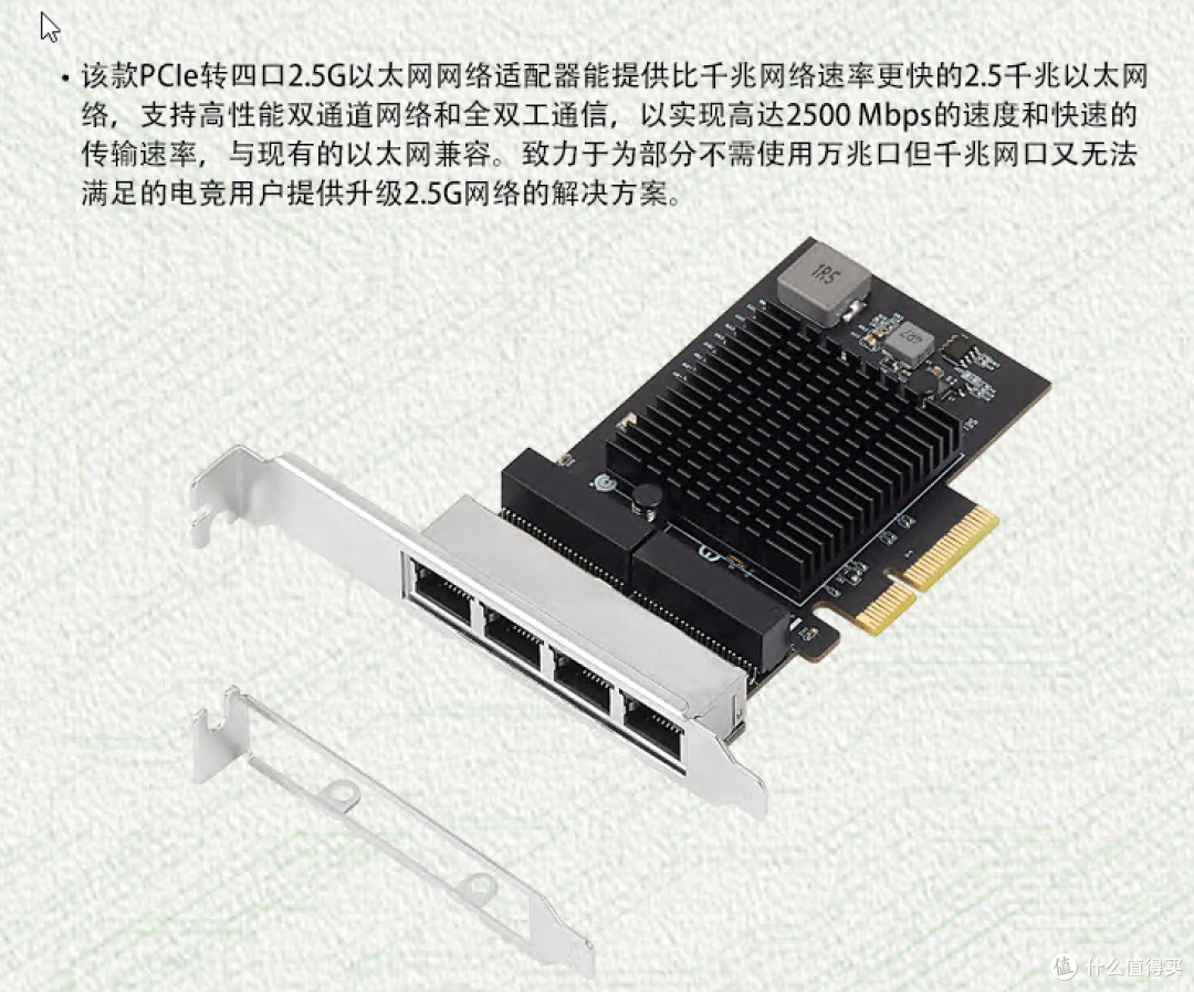 家用AIO（软路由+HTPC+NAS=All In One）压缩成本的升级方案，挤一挤还是能挤出来的！_NAS存储_什么值得买