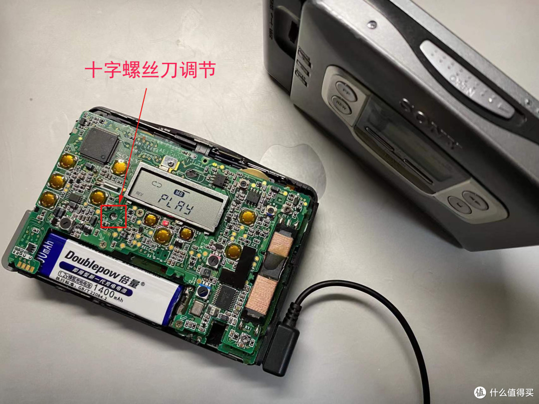 索尼磁带随身听walkman调节磁带播放速度的方法：带速调节方法（调节RV601）_随身播放器_什么值得买