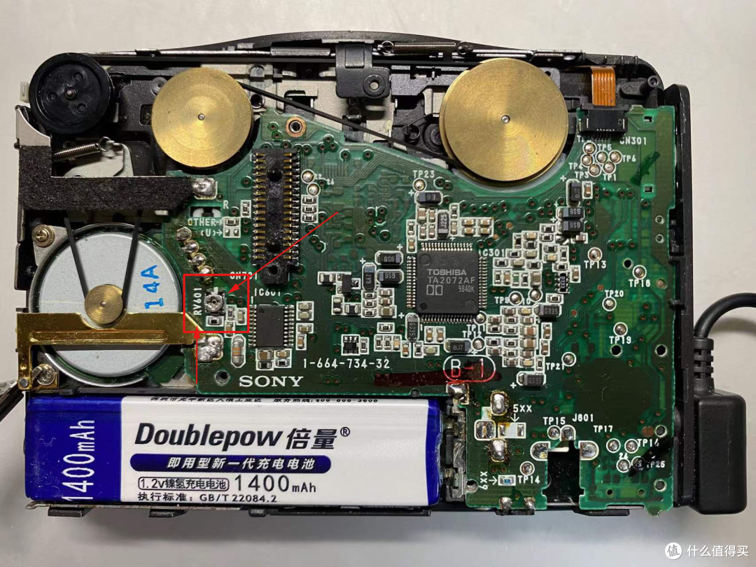 索尼磁带随身听walkman调节磁带播放速度的方法：带速调节方法（调节RV601）_随身播放器_什么值得买