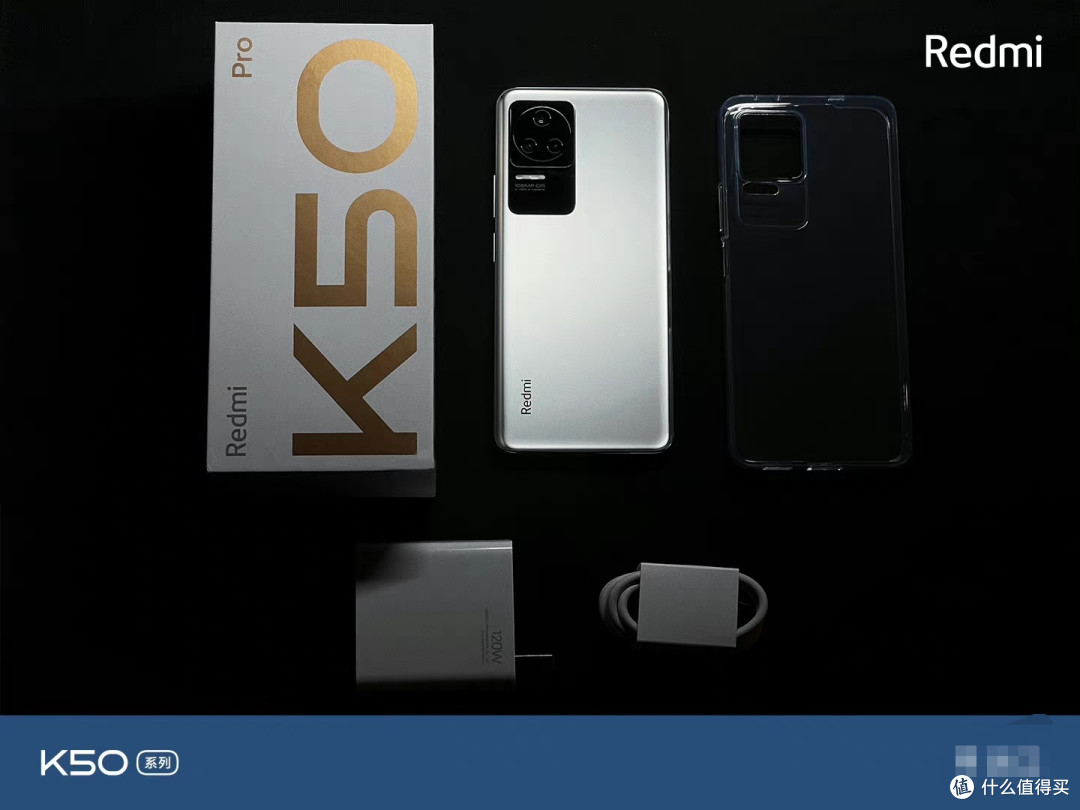 红米K50与K50Pro谁的性价比最高？_手机_什么值得买
