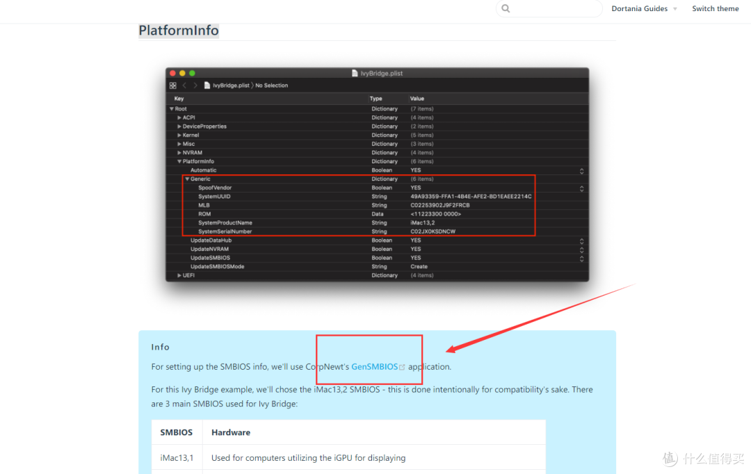 自己动手制作黑苹果OC引导之config.plist配置篇_软件应用_什么值得买