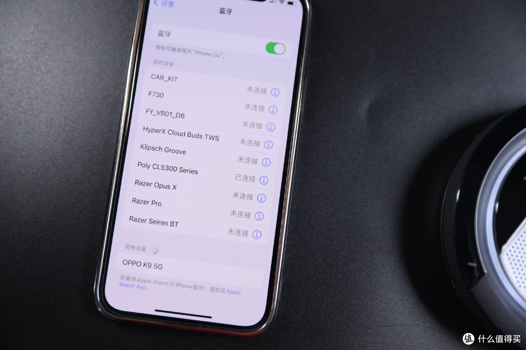 视频/电话会议好伴侣-博诣poly全向麦克风CL5300-C桌面扬声器_影音播放_什么值得买
