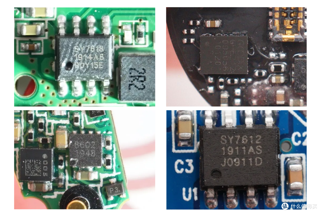 思远推出大电流充电、小电流截止芯片SY6201，解决电池技术痛点_数码配件_什么值得买