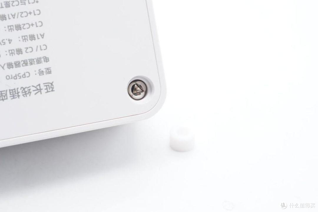 拆解报告：Gosund 65W 2C1A Wi-Fi智能排插CP5Pro__什么值得买