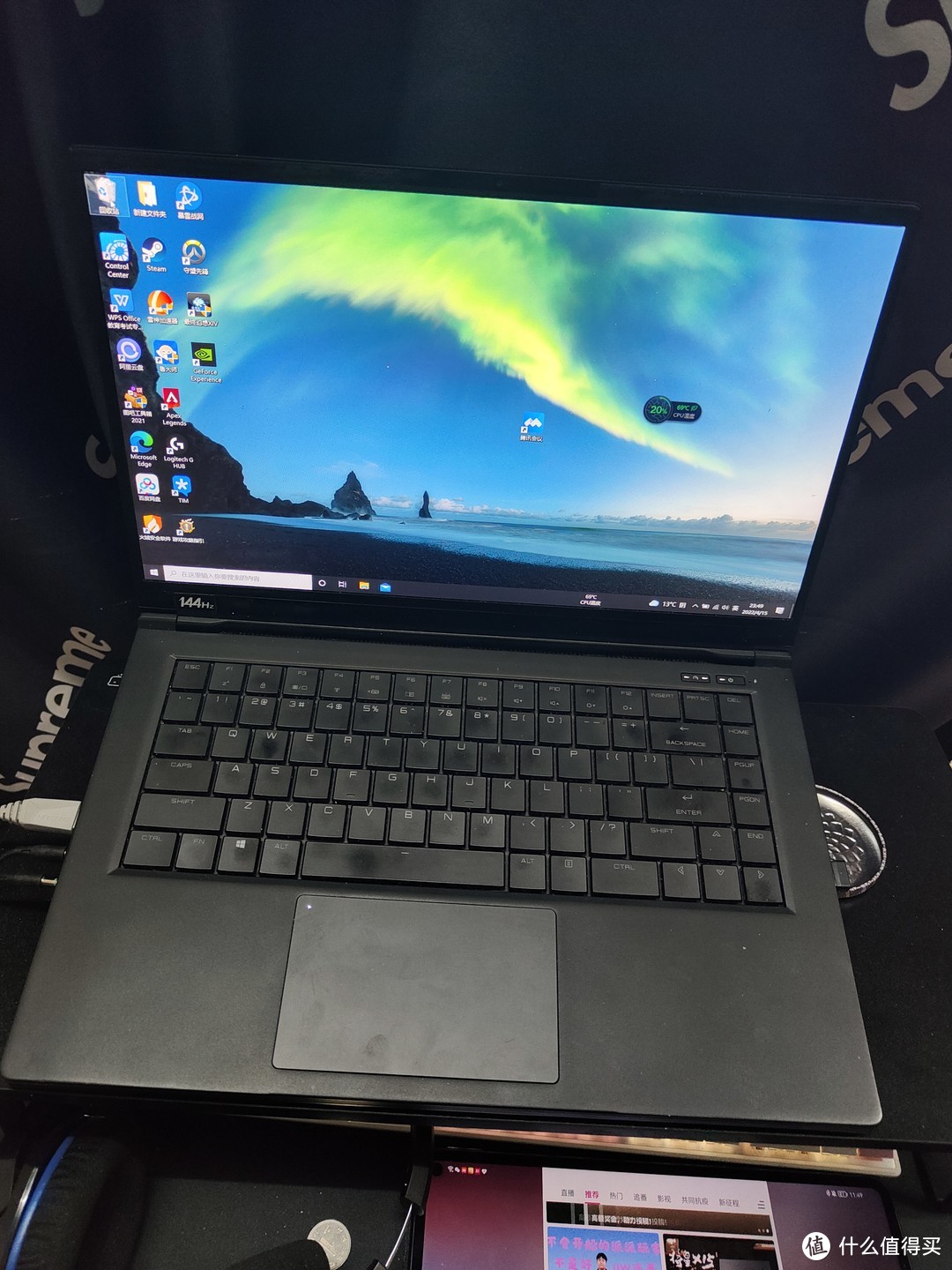 intel qc7笔记本简单介绍和部分软件说明_游戏本_什么值得买