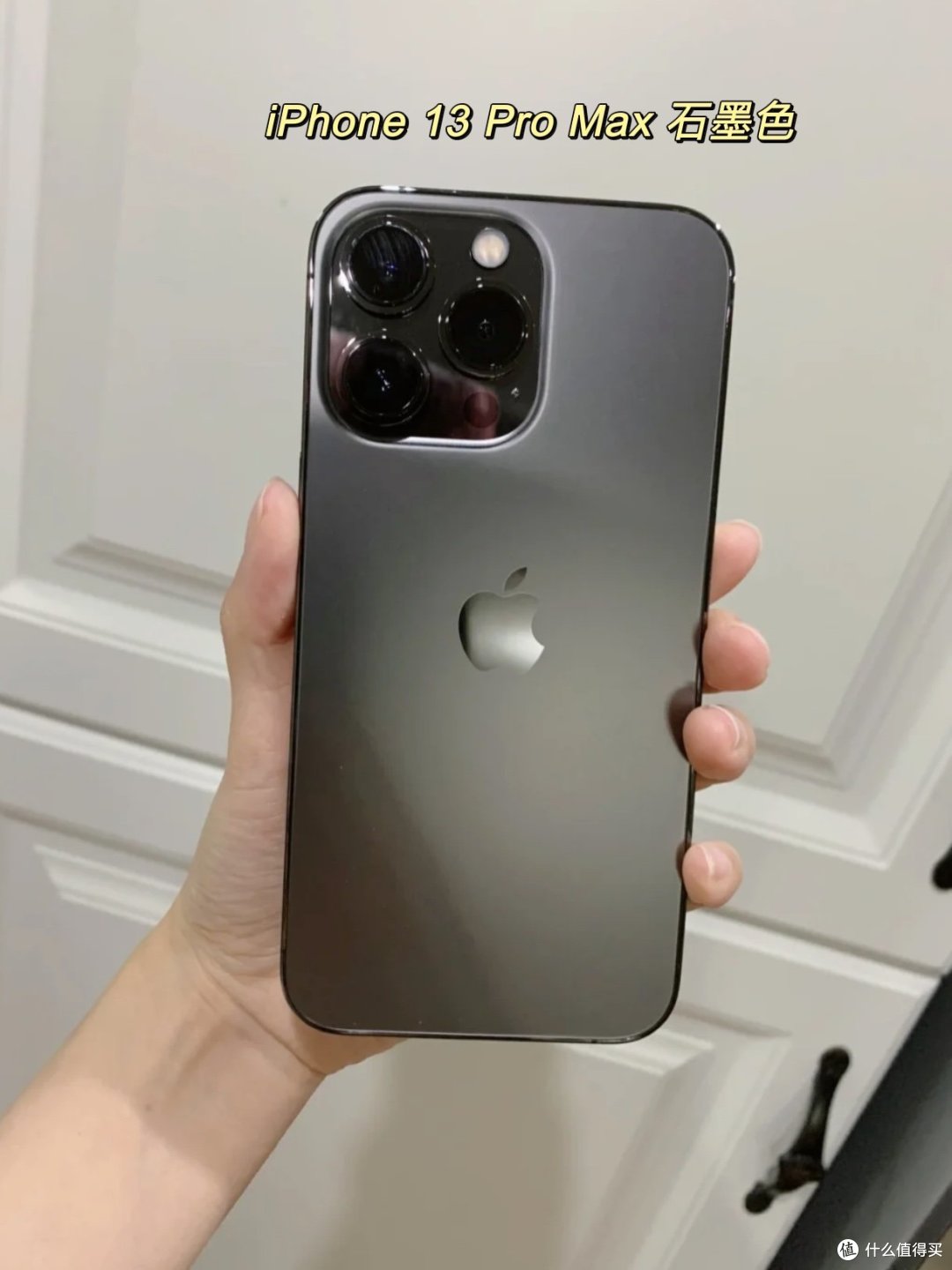 iPhone 13 Pro Max为什么值得买？_iPhone_什么值得买