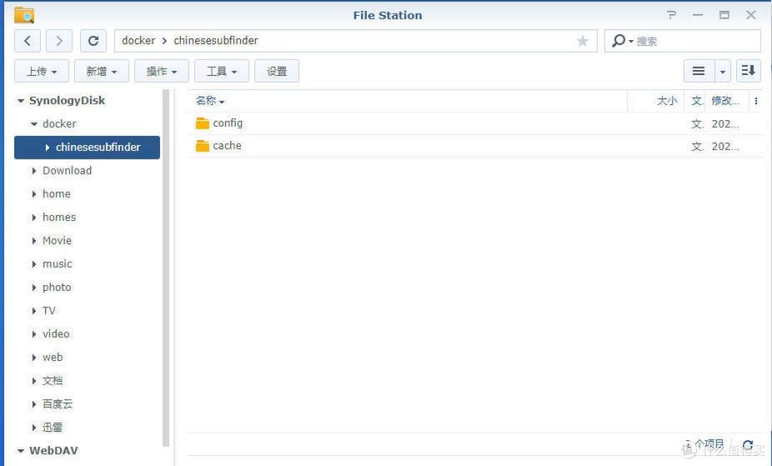 群晖媒体中心使用ChineseSubFinder全自动下载中文字幕Docker版安装教程_NAS存储_什么值得买
