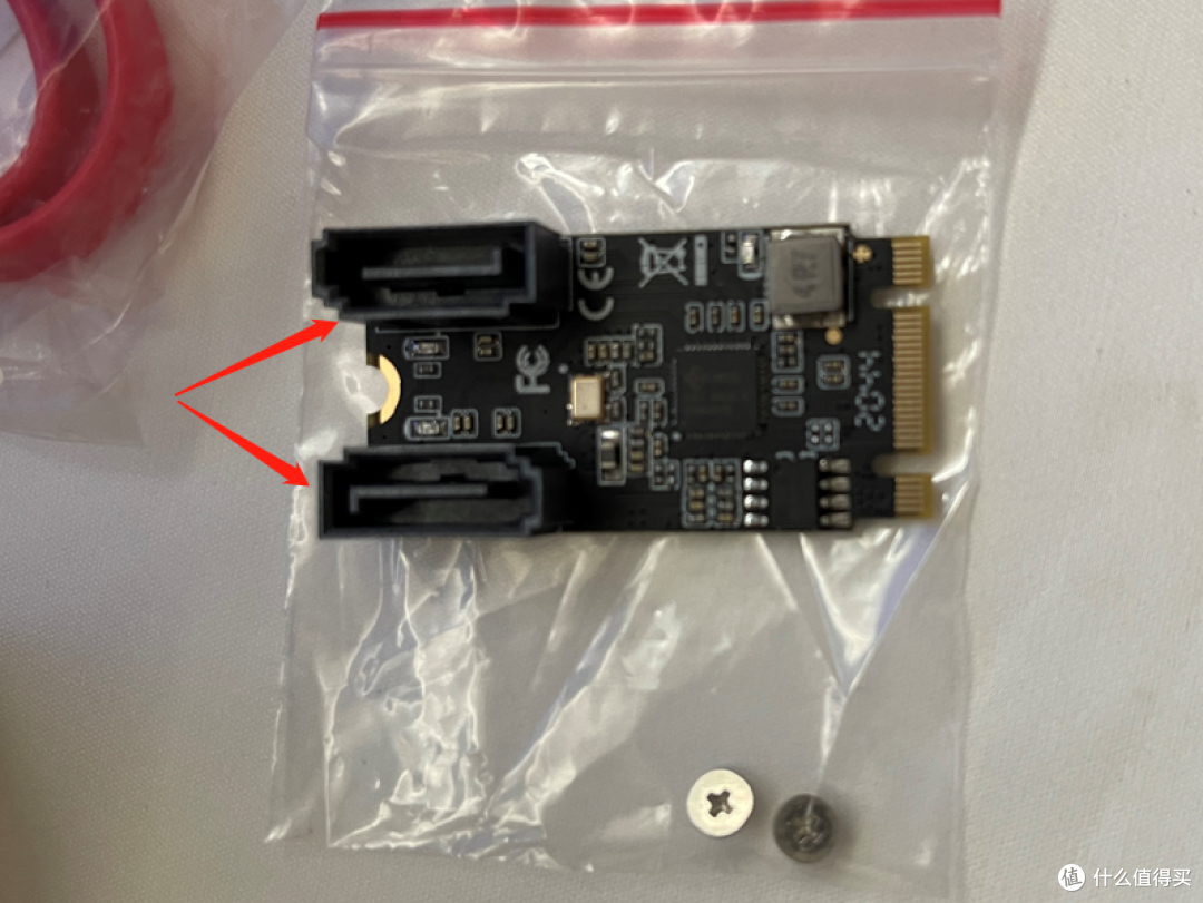 新鲜出炉J4105 ATX供电4盘位NAS主机手机及DSM7.0(7.1)的DiskIdxMap参数避坑指南_NAS存储_什么值得买