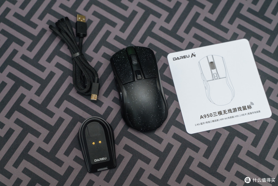 提升操控体验的轻量化低延迟无线鼠标——达尔优A950_鼠标_什么值得买