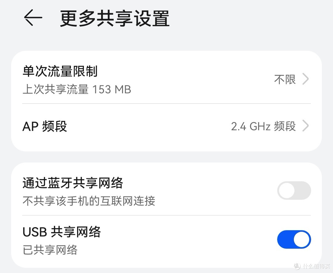 家庭网络改造Mesh组网+WinNAS（篇二家庭NAS）_NAS存储_什么值得买
